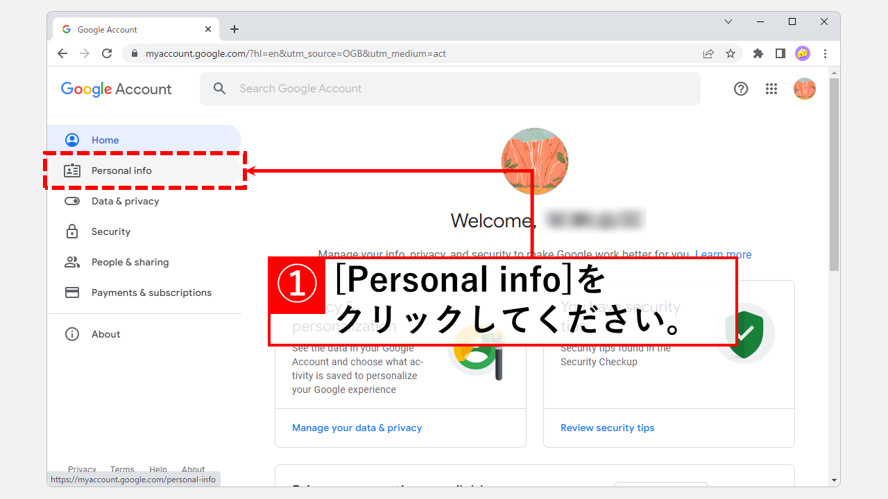 Gメール日本語にする, グーグルメール 日本語設定 – PCでGmailの言語を日本語表示に変更する方法 – DBLUK