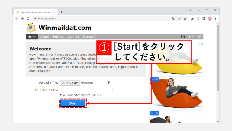 添付されているwinmail.datの開き方6選 | 情シスの自由帳