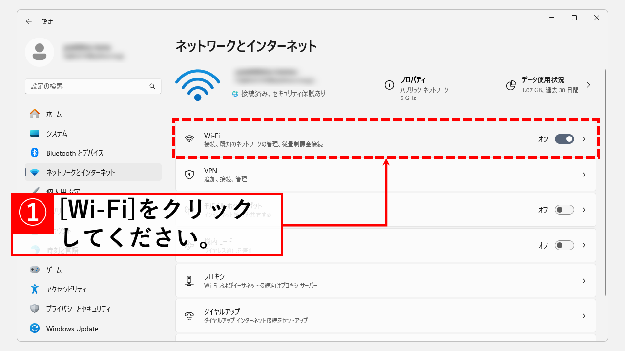 MACアドレスの調べ方（Windows、iPhone） | 情シスの自由帳